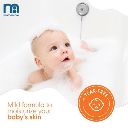 Mothercare All We Know Baby Bath Milk 300ml SHAJBA